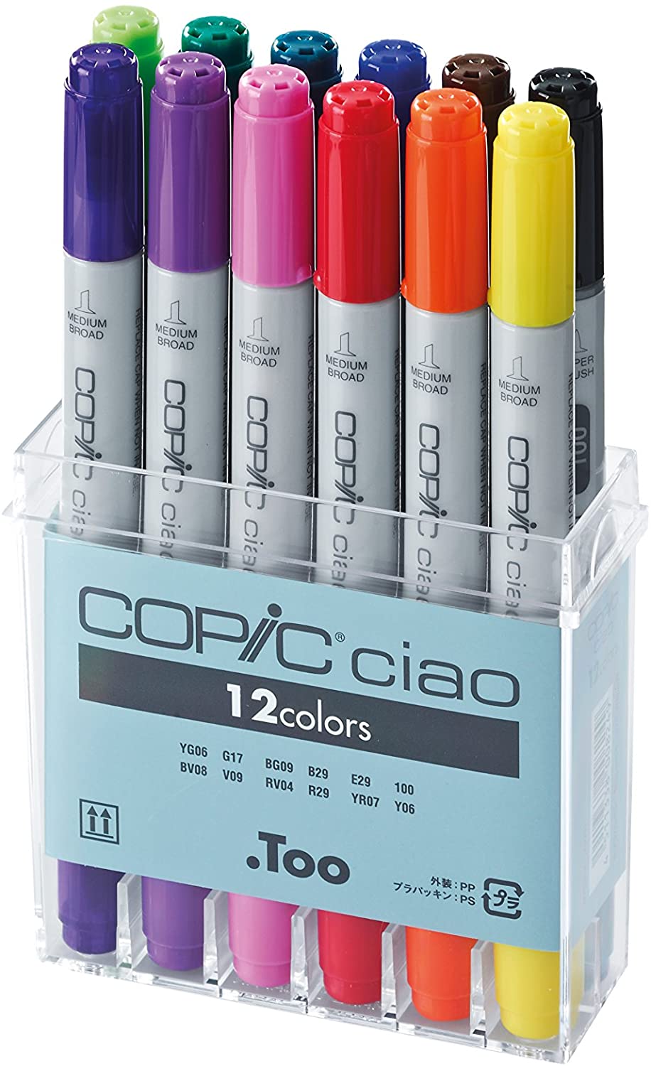 Copic Ciao - 180 Farben für deine Zeichnungen